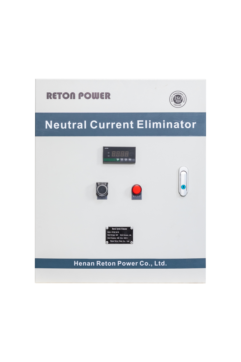 50A Electrical Harmonic Filter Harmonic Distortion Filter - retonpower