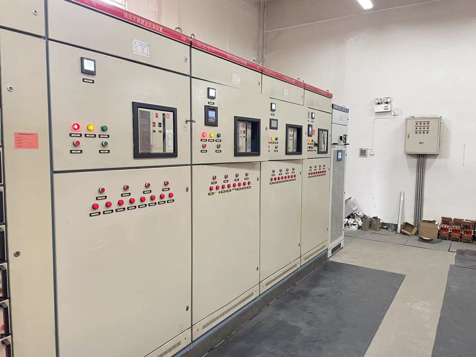 Luoyng China Reactive power compensation device of Sinosteel Luonai ...