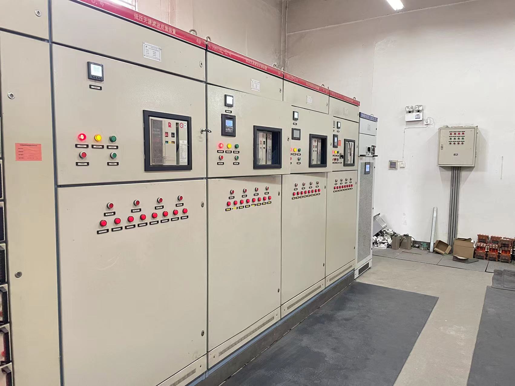 Luoyng China Reactive power compensation device of Sinosteel Luonai ...