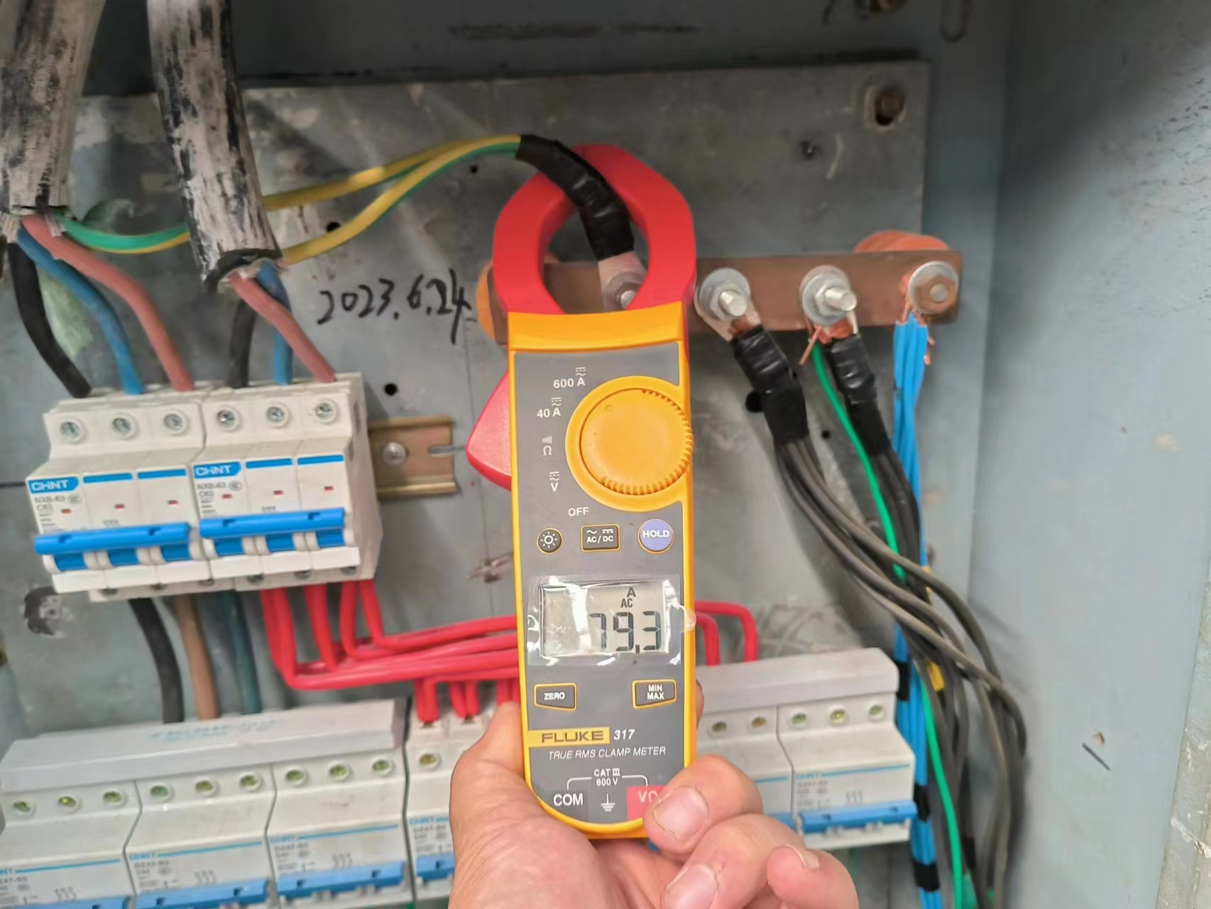 What is the three-phase unbalanced neutral current? - retonpower